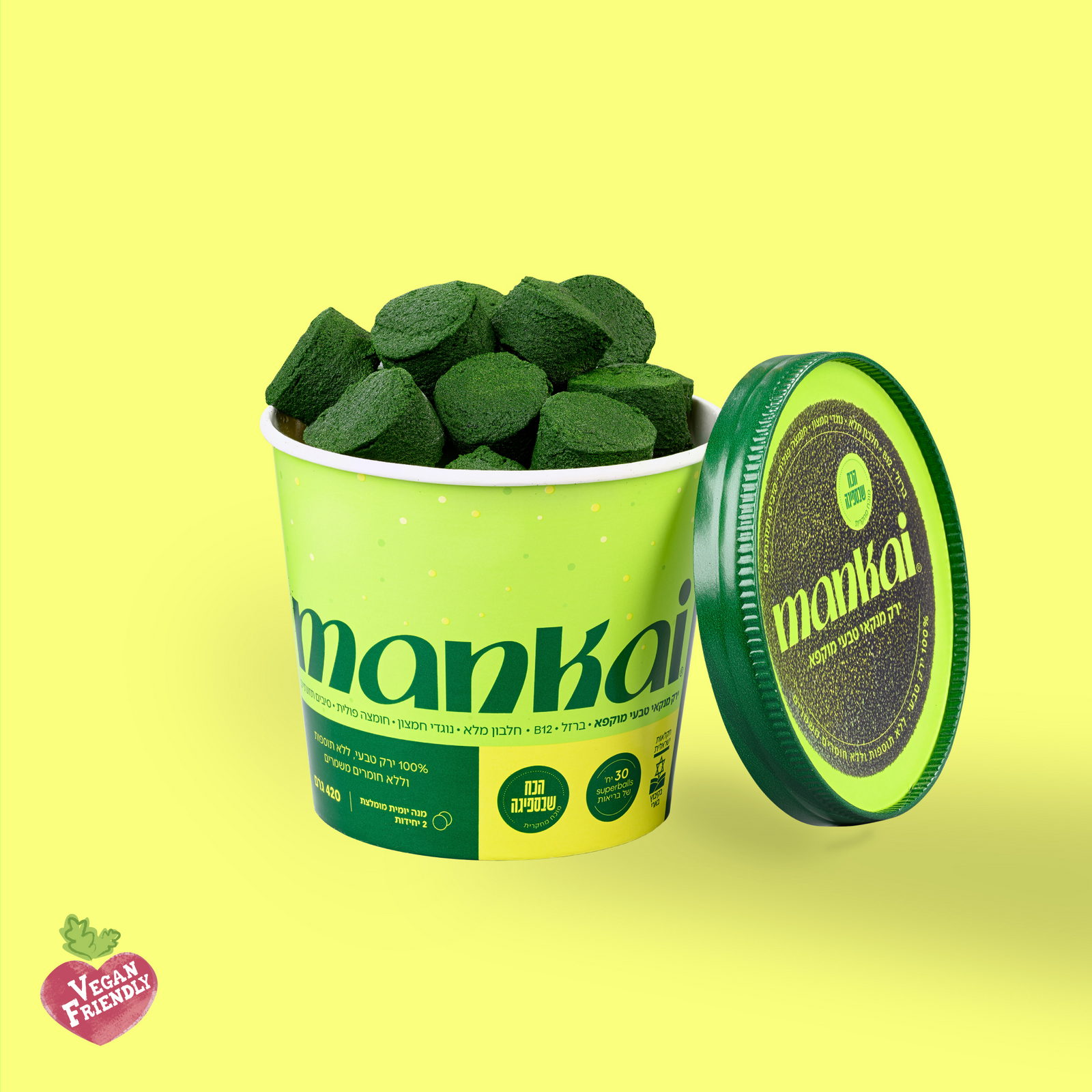 ירק מנקאי טבעי מוקפא – Mankai