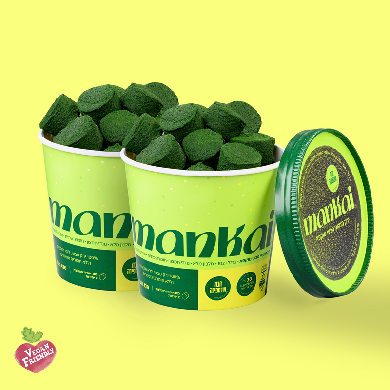 מנקאי - ירק על טבעי, בספיגה עצימה ואימפקט מוכח – Mankai
